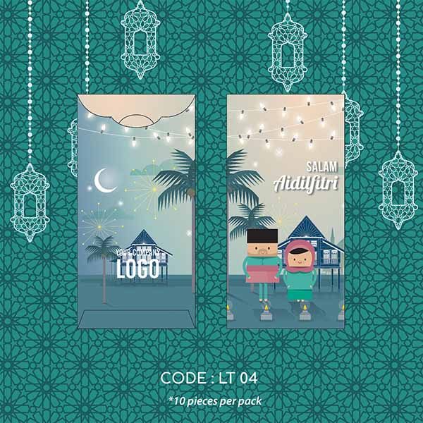 LT05 | Sampul Duit Raya Aidilfitri - Wood Corporate Gift | Wooden ...
