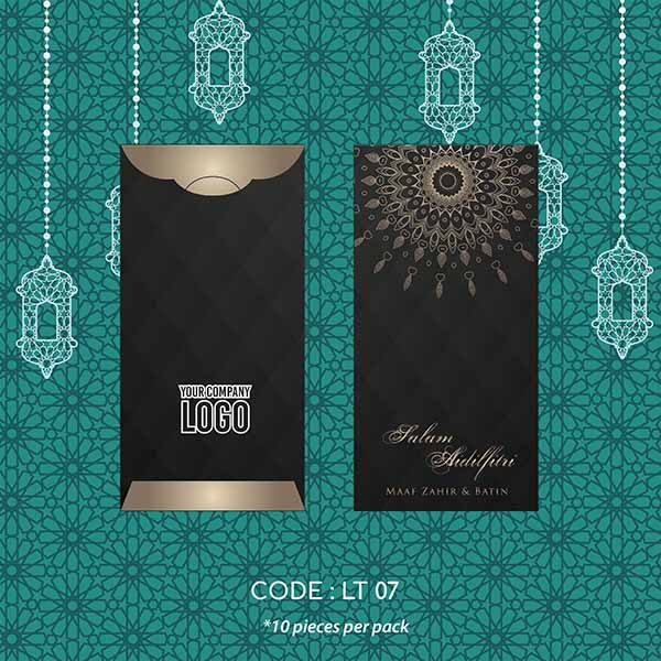 LT08 | Sampul Duit Raya Aidilfitri - Wood Corporate Gift | Wooden ...