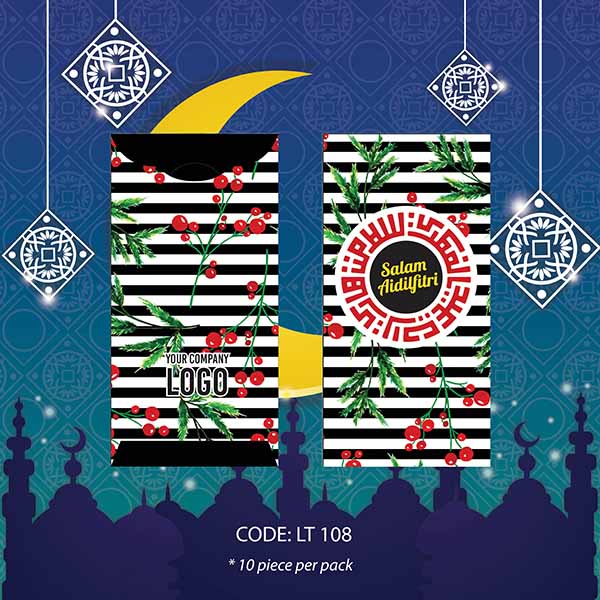 LT108 | Sampul Duit Raya Aidilfitri - Wood Corporate Gift | Wooden ...