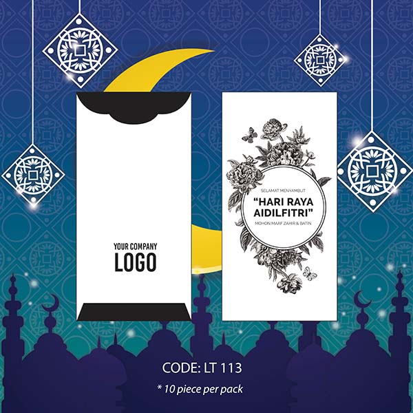 LT113 | Sampul Duit Raya Aidilfitri - Wood Corporate Gift | Wooden ...