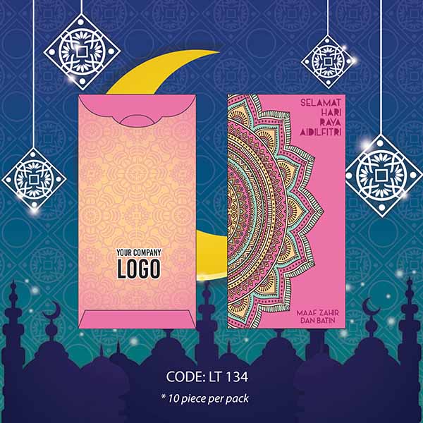 LT134 | Sampul Duit Raya Aidilfitri - Wood Corporate Gift | Wooden ...