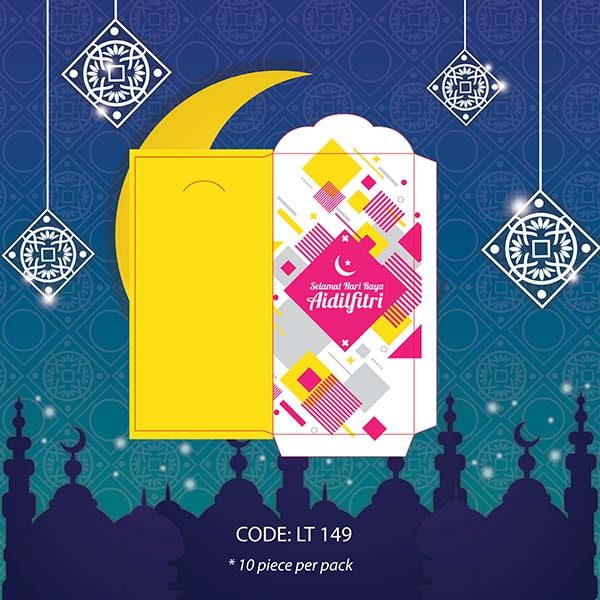 LT152 | Sampul Duit Raya Aidilfitri - Wood Corporate Gift | Wooden ...