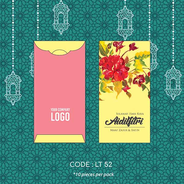 LT52 | Sampul Duit Raya Aidilfitri - Wood Corporate Gift | Wooden ...