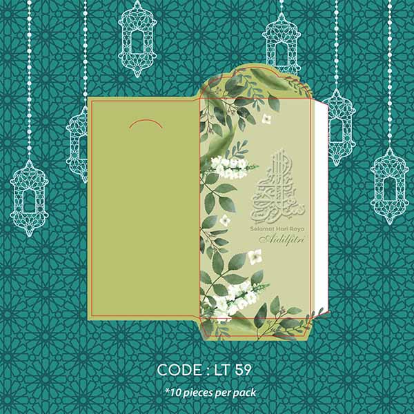 LT59 | Sampul Duit Raya Aidilfitri - Wood Corporate Gift | Wooden ...