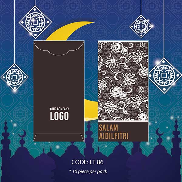 LT86 | Sampul Duit Raya Aidilfitri - Wood Corporate Gift | Wooden ...