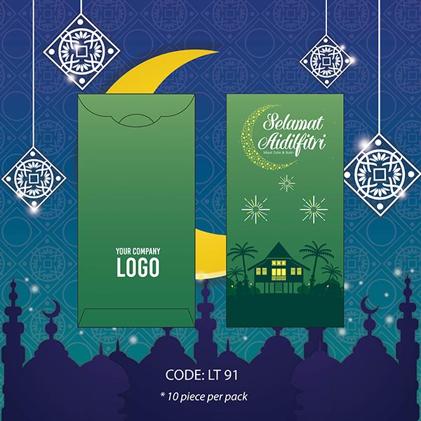 LT91 | Sampul Duit Raya Aidilfitri - Wood Corporate Gift | Wooden ...