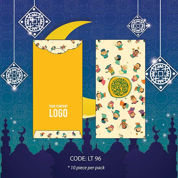 LT96 | Sampul Duit Raya Aidilfitri - Wood Corporate Gift | Wooden ...
