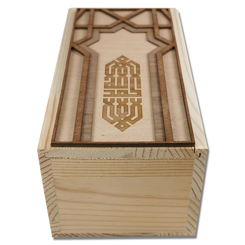 Hari Raya Series Lifestyle Design Box | ALHAMDULILLAH Premium Gift Box ...